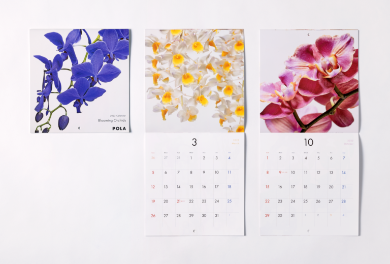 POLA 2023 calendar | ARIHISA DESIGN OFFICE